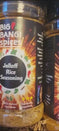 🌍 African and the Middle Eastern Spice Kit with Free Recipe Guide – BIG ...
